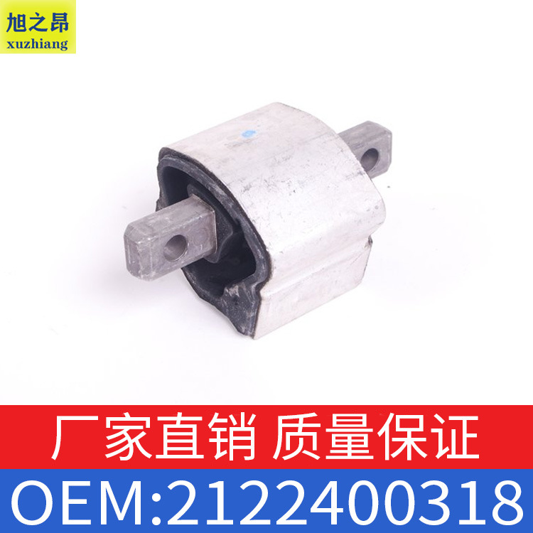 适用于奔驰C级E级G级C200E200发动机支座机脚胶支架OE 2122400318-阿里巴巴