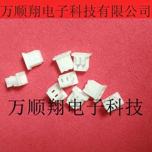 51021-0200 510210200 莫仕molex全新原装品牌连接器2p胶壳接插件-阿里巴巴