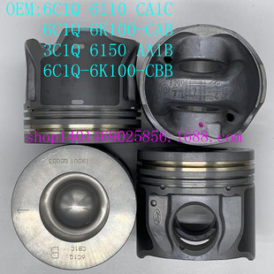 适用于江铃FORD V348 PUMA2.4 4D24 活塞 6C1Q -6K100-CAB PISTON-阿里巴巴