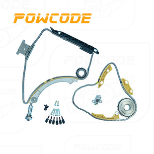 24461834适用于别克君越2.4L/LE5/LAF/LE9发动机正时链条套件-阿里巴巴