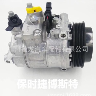 COMPRESSOR 3W0820803,94812601103,971260601H,958126014BX-阿里巴巴