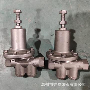 Y11X-10P 200P不锈钢减压阀 Y11X丝扣可调式内螺纹减压阀 调压阀-阿里巴巴