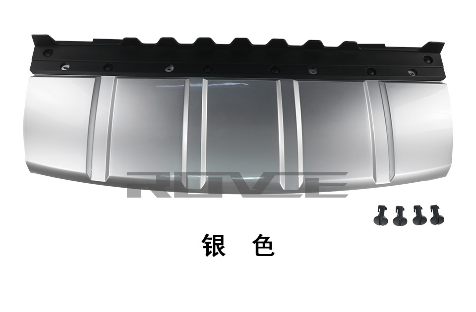 适用于2018-2022路虎路虎行政前拖车盖 下护板LR117512 LR098550-阿里巴巴