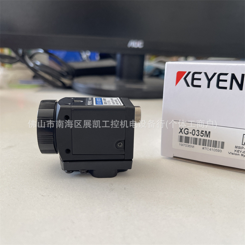 基恩士超高速、高容量全自定义视觉系统 XG-035M XG-200C XG-200M-阿里巴巴