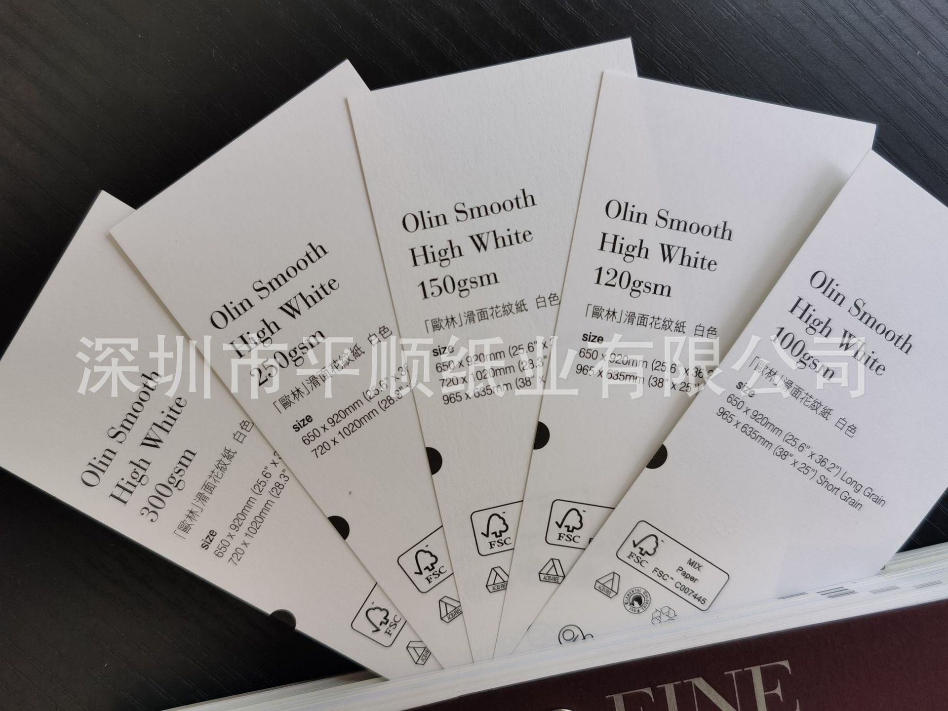 olin rough smooth 欧林质感 滑面花纹艺术特种印刷包装纸-阿里巴巴