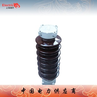 湘开35KV高压陶瓷绝缘子ZSW-35/4支柱绝缘子户外线路用ZSW-10/4,5-阿里巴巴
