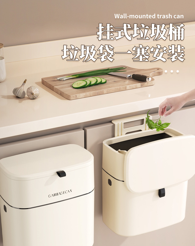 厨房壁挂垃圾桶家用卫生间悬挂滑盖垃圾篓大号带盖垃圾筒收纳桶-阿里巴巴