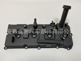 气门室盖13264-ZE00A 13264-7S000适用于Nissan Pathfinder Titan-阿里巴巴