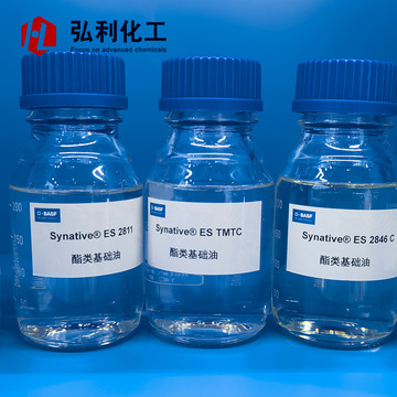 Synative ES TMTC 多元醇酯 合成型润滑油基础油 链条油轴承油-阿里巴巴