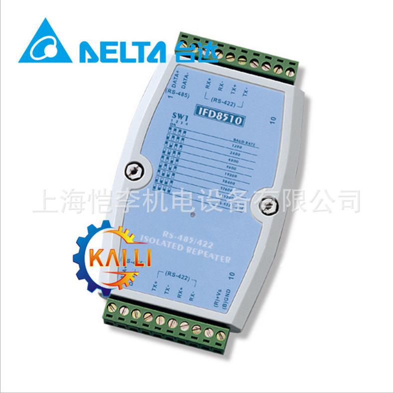 全新原装IFD9503原装IFD9506台达PLC模块TCP/IP工业总线转换模块-阿里巴巴