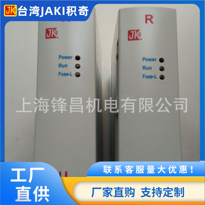 JK单相焊接可控硅 JK3826S1 JK3826SF JK2226SF-R JK3826SF-R-阿里巴巴