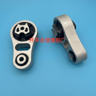 CV21-6P082 CV21-6P082-EA CV2Z-6068C 发动机机脚胶-阿里巴巴