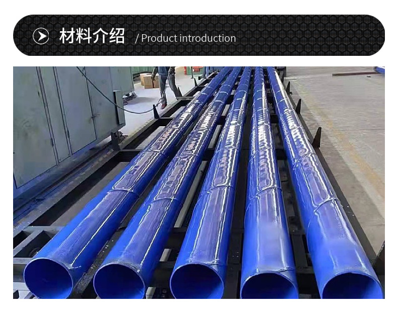 内外涂塑钢管DN150热浸塑电力穿线管Q235B环氧粉末消防饮水涂塑管-阿里巴巴