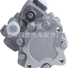 【玉环转向助力泵】_玉环转向助力泵品牌/图片/价格_玉环转向助力泵批发_阿里巴巴