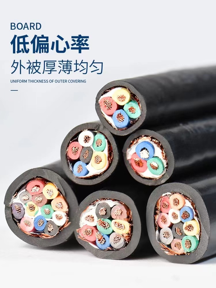 NH-RVVP控制线2芯3芯4芯0.751.52.5国标耐火屏蔽线阻燃铜芯电线-阿里巴巴