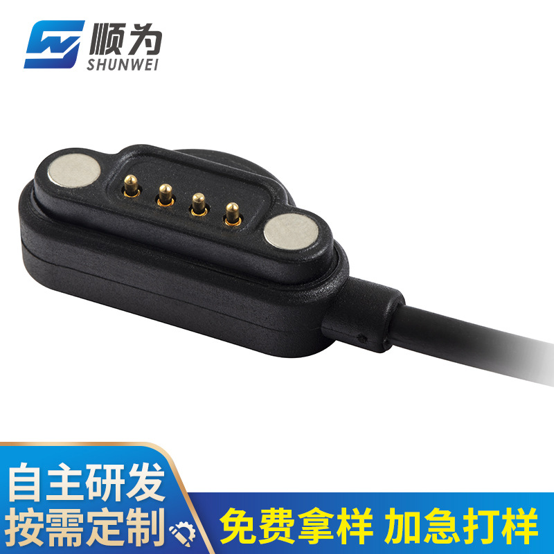 东莞市顺为科技有限公司_阿里巴巴旺铺