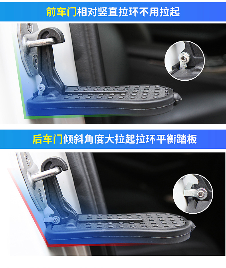 厂家直销汽车脚踏板 铝合金车门踏板上车顶脚踏板 汽车改装用品-阿里巴巴