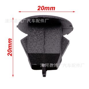 适用沃尔沃S80, S80L汽车卡扣卡子 行李箱盖装饰圆形卡扣30715711-阿里巴巴