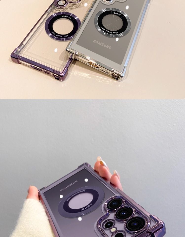 适用三星S26U手机壳气囊防摔电镀S24P磁吸A17A56全包透明套无线充-阿里巴巴