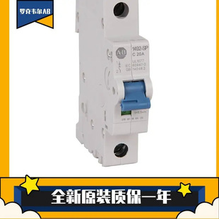 Allen Bradley罗克韦尔断路器1489-M2C100 1489-M2C130-阿里巴巴