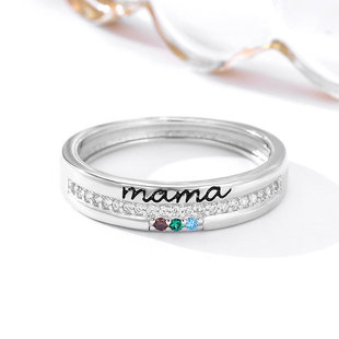 跨境热销s925纯银戒指女款母亲节生日石mama指环个性亚马逊货源-阿里巴巴