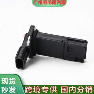 8976019670适用于五十铃车质量空气流量MAF仪表传感器空气流量计-阿里巴巴