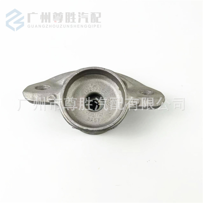 13252362 适用于英朗 雪佛兰科鲁兹 欧宝 后减震器上座 后机顶盖-阿里巴巴