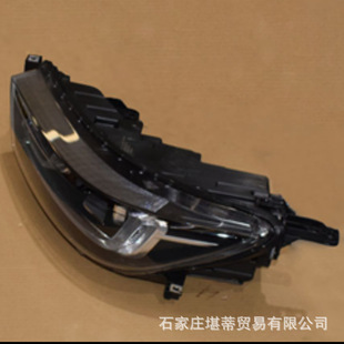 605000234AA 605000235AA 605000236AA 605000237AA适用奇瑞大灯-阿里巴巴