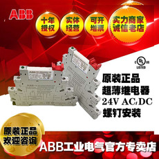 南通通成自动化技术有限公司_阿里巴巴旺铺