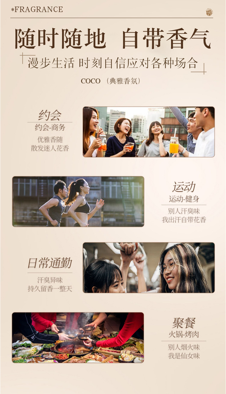 立美丝coco香水洗发水护发素沐浴露套装洗护沐三件套洗头膏800ml-阿里巴巴