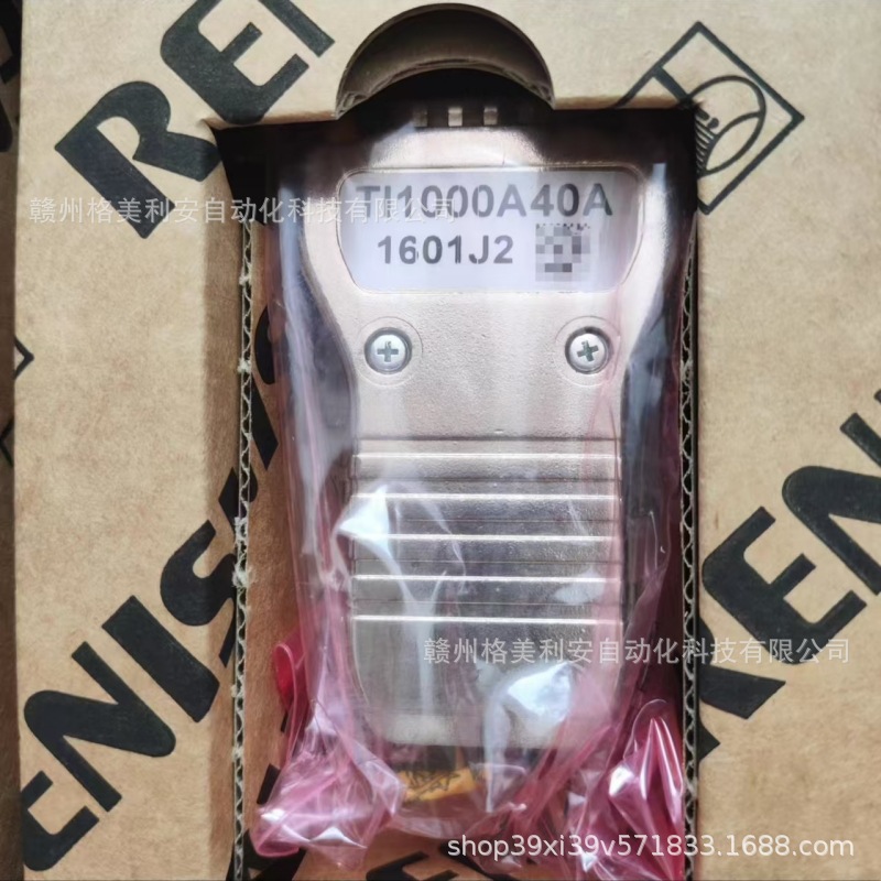 德国 RENISHAW雷尼绍T1030-05A读数头原装正品现货议价-阿里巴巴