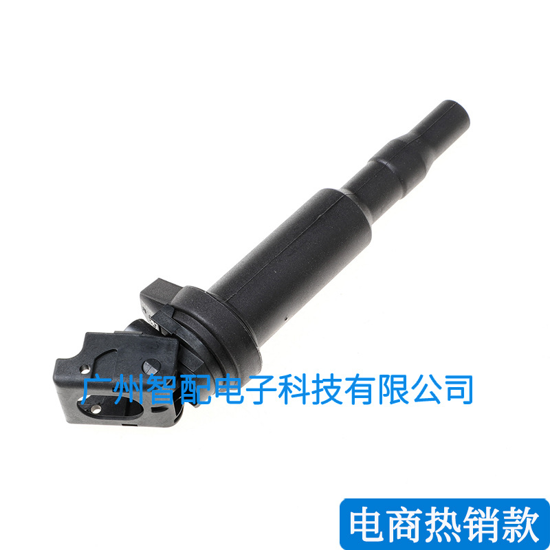 12137594937 0221504470适用于01-19宝马 325 530 535 点火线圈-阿里巴巴