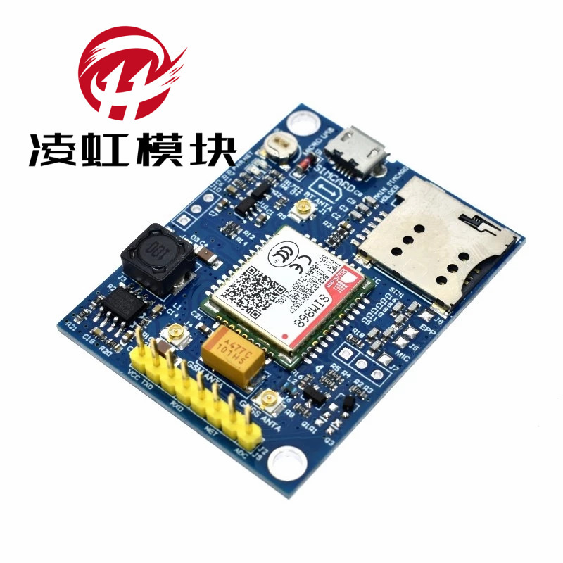 SIM868开发板 GSM/GPRS/蓝牙/GPS模块配STM32、51程序-阿里巴巴