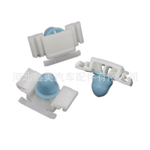 51132251394适用宝马E36 MINI 前车门侧饰条夹尼龙卡扣 带橡胶帽-阿里巴巴