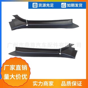 LR055893右LR055894左适用14-22揽胜运动款尾门饰板-阿里巴巴
