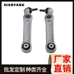 寶馬擺臂圖片 - 海量高清寶馬擺臂圖片大全 - 阿里巴巴