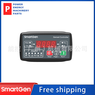 Smartgen众智MGC100小功率发电机组控制器自动启动发电机组部件-阿里巴巴