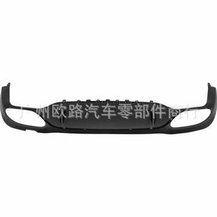 适用奔驰宝马 后杠下巴 1668858325 51125A66E62 1698851438-阿里巴巴