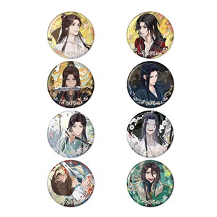 正版谷子bilibili哔哩哔哩天官赐福四名景四大害系列徽章盲盒吧唧-阿里巴巴