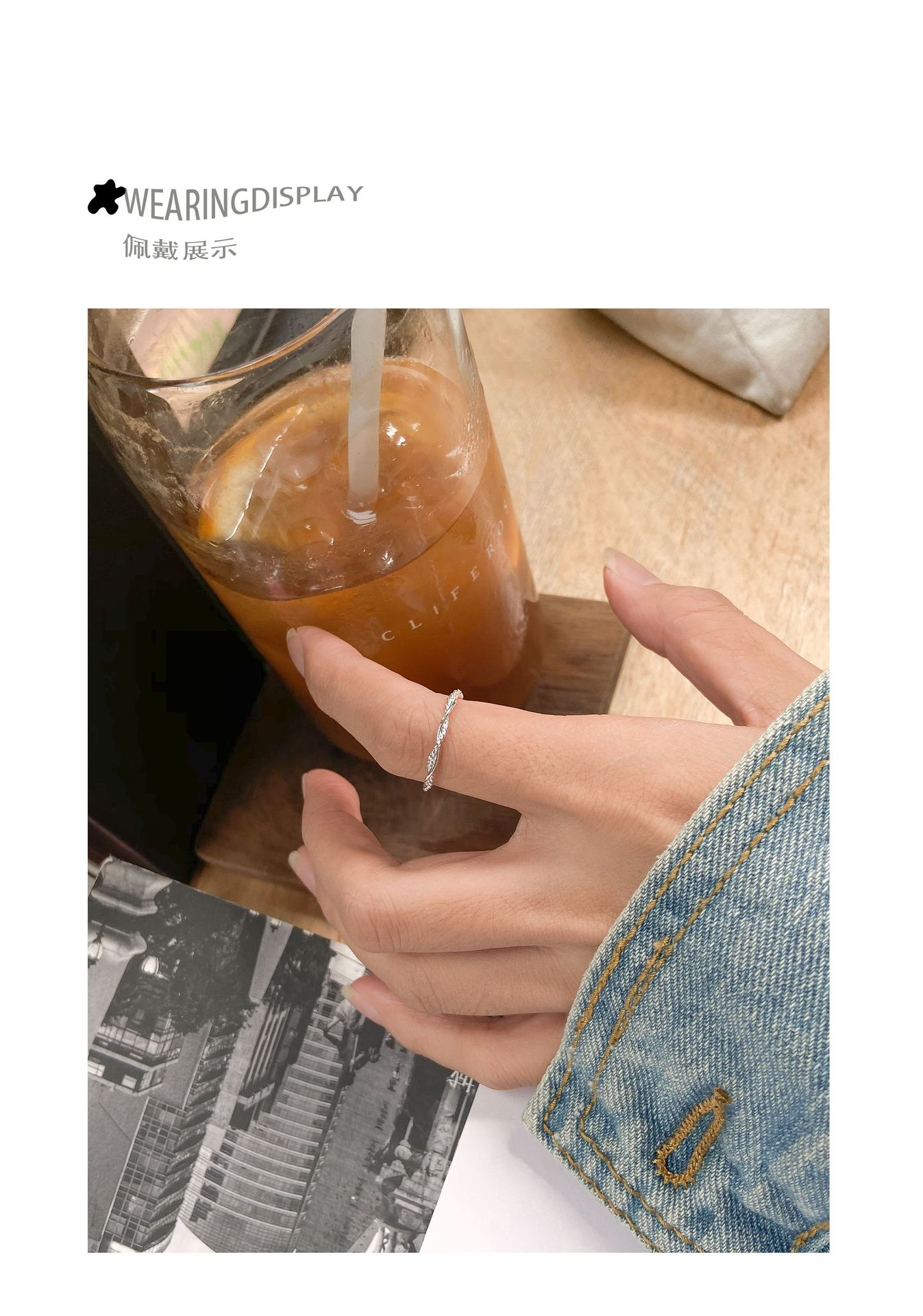 0051韩版ins风小众设计双层线条缠绕麻花戒指纯银S925女开口百搭-阿里巴巴