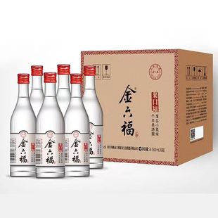 金六福 来口福 52度白酒500ml*6瓶整箱装 光瓶白酒自饮装-阿里巴巴