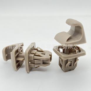 74348-33040遮阳板卡扣 挡阳板挂钩-阿里巴巴