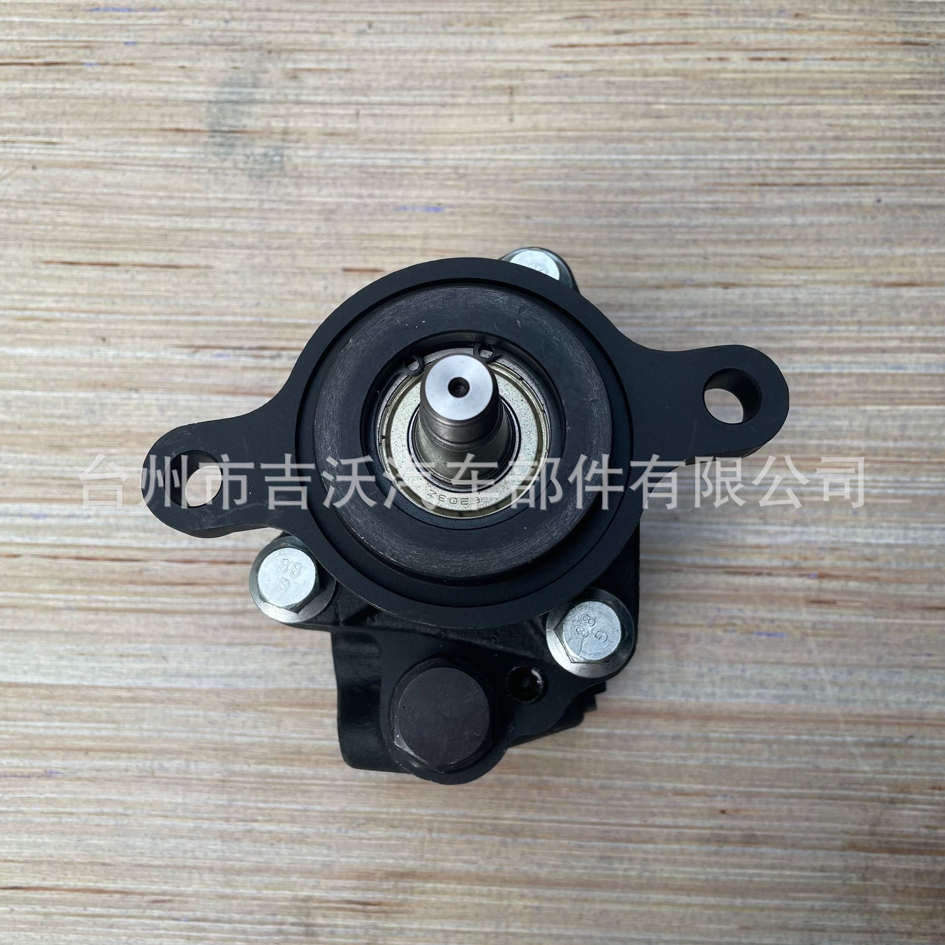 适用于丰田44320-60220液压助力转向器 汽车助力转向泵-阿里巴巴