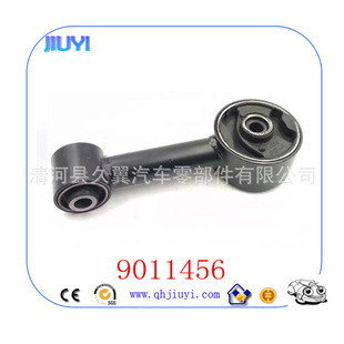 厂家 品质保证 大宇发动机支架 新赛欧机脚胶 9272809 9011456-阿里巴巴