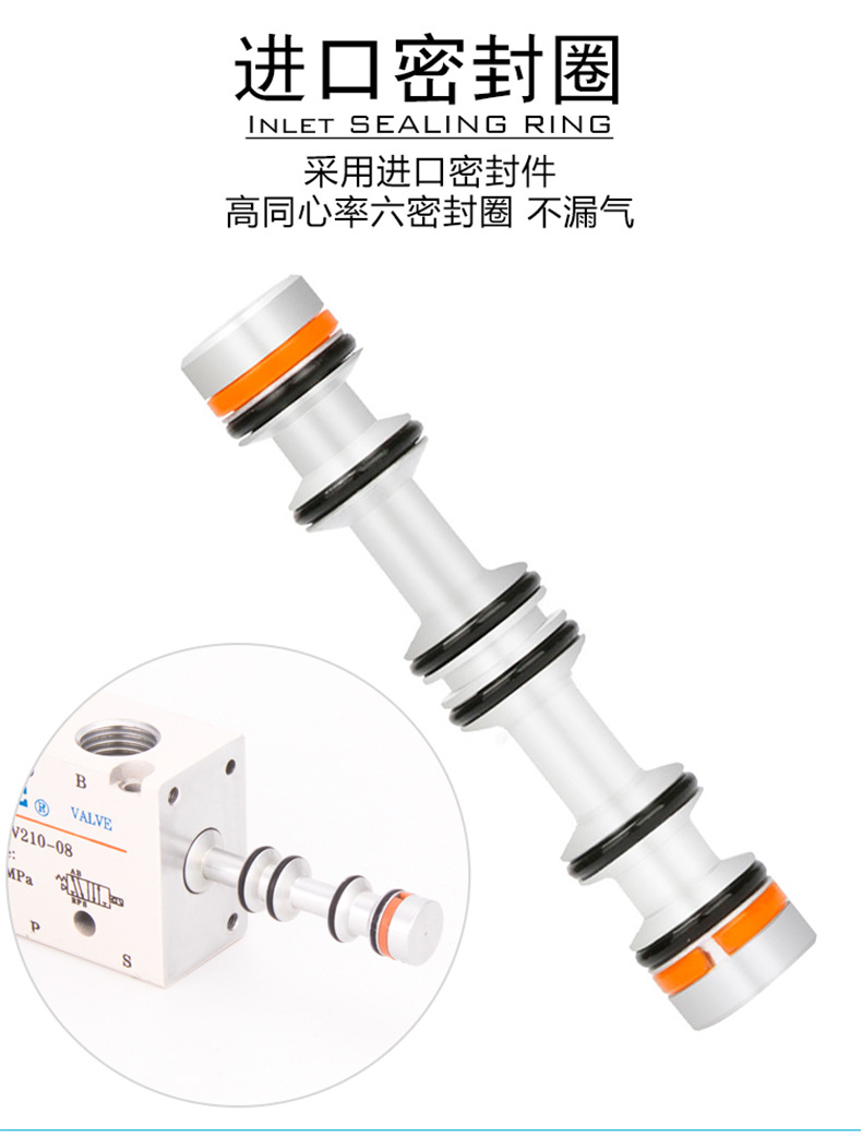 Airtac亚德客电磁阀4V130C-06/4V230C-08/4V330C-10/4V430-15/DC2-阿里巴巴