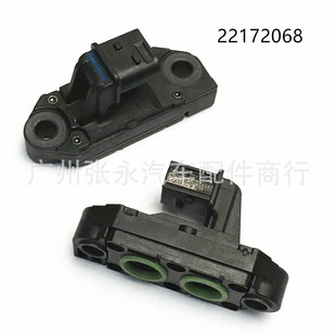 适用于沃尔沃卡车配件发动机压差感应传感器22172068-阿里巴巴