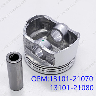 适用TOYOTA 雅力士 YARIS1.5 1NZ-FE-II 13101-21080活塞 PISTON-阿里巴巴