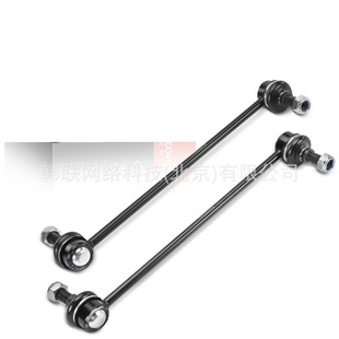 54830-2W000 548302W000适用前稳定杆连接-阿里巴巴