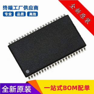 IS66WV51216EBLL-55TLI IC PSRAM 8MBIT PAR 44TSOP II-阿里巴巴
