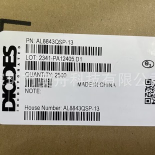 AL8843QSP DIODES 车规级物料 AL8843QSP-13DCDC 40V 3A ESOP8-阿里巴巴